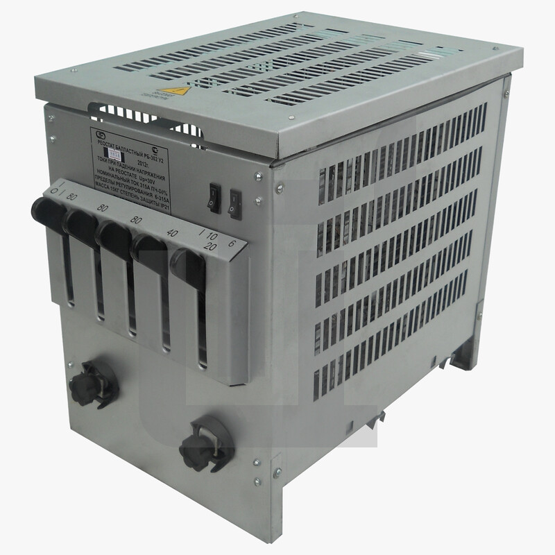 Реостат балластный РБ-302 У2 купить в Москве, цена, доставка - Центрогаз